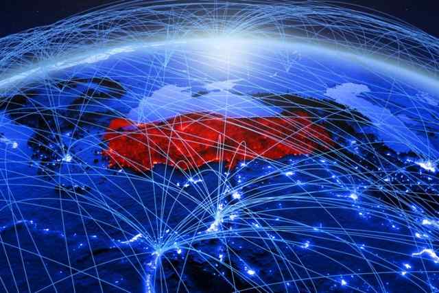 Trem Global | Las bases del desarrollo tecnológico de Turquía: Ciudad ...